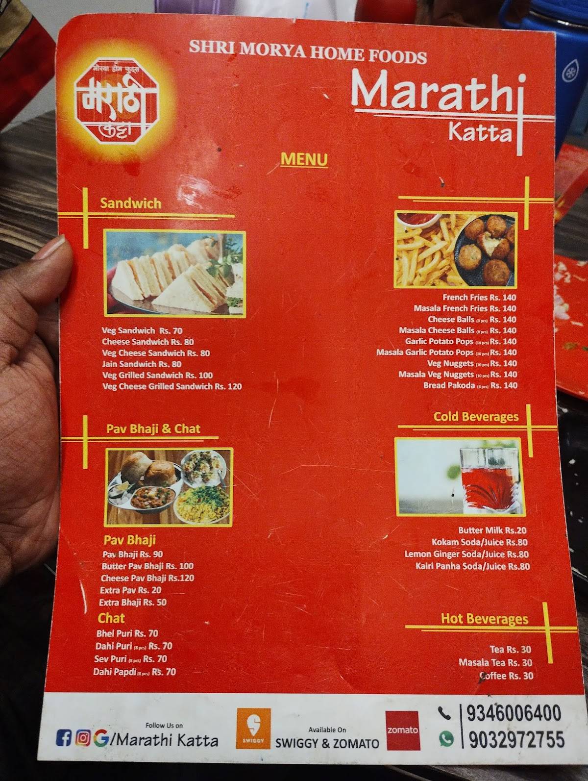 Menu at Marathi Katta, Hyderabad, 4-2-435