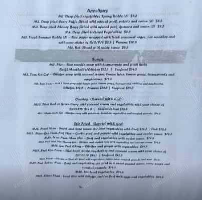 Menu at Marigold Takeaway restaurant, Wellington