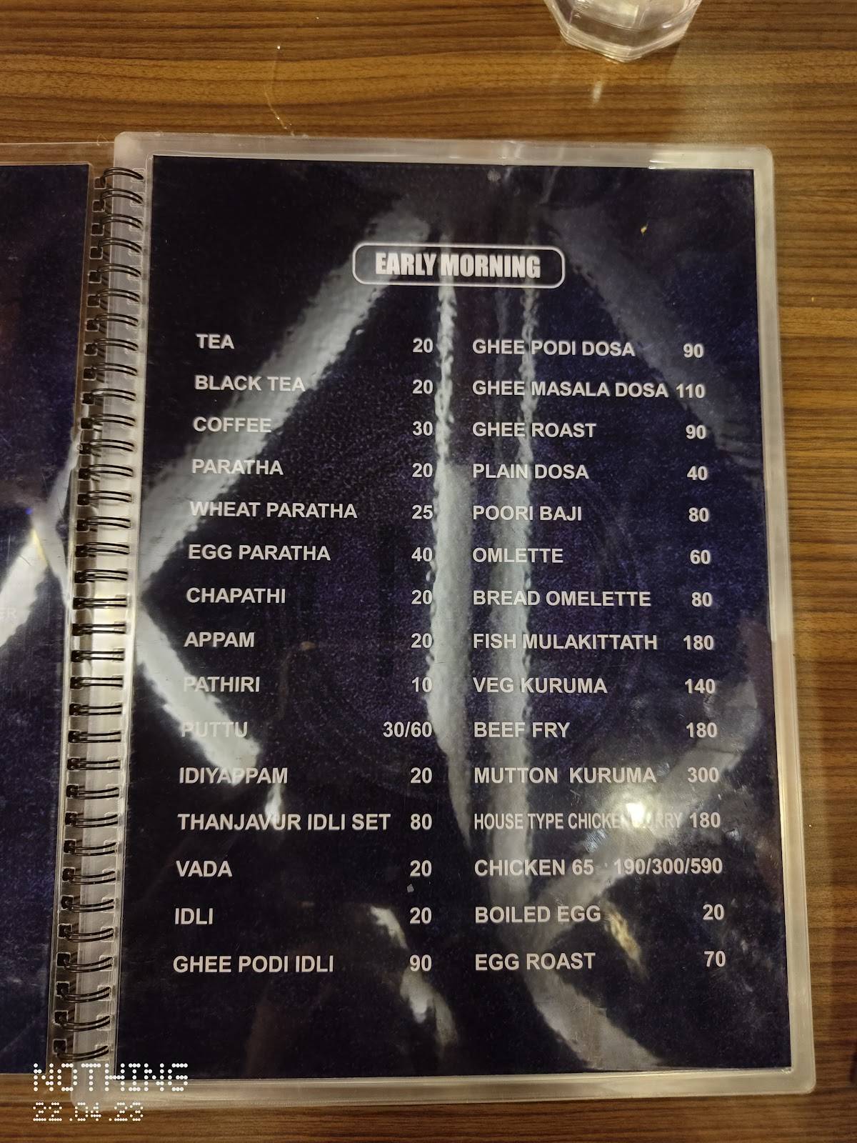 Menu at Mazali Restaurant, Perinthalmanna, Perintalmanna