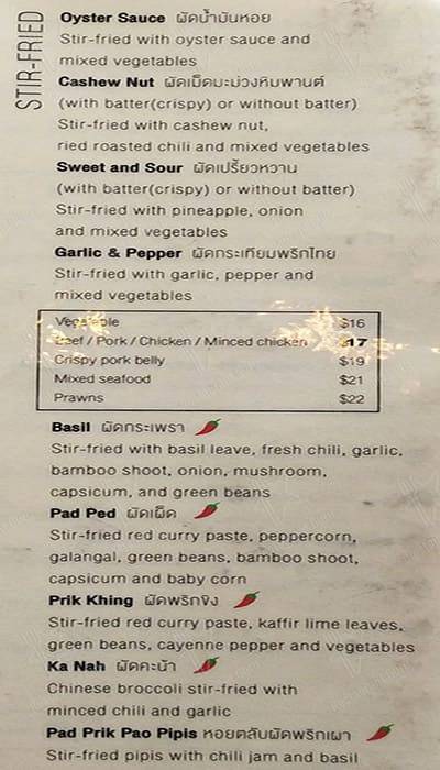 Menu at Nine Elephants Thai Restaurant, Docklands