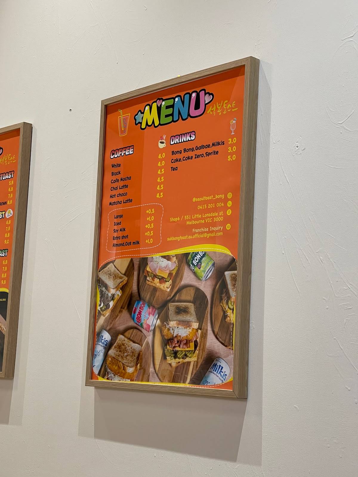 Menu at The Seoul Toast Bong restaurant, Melbourne