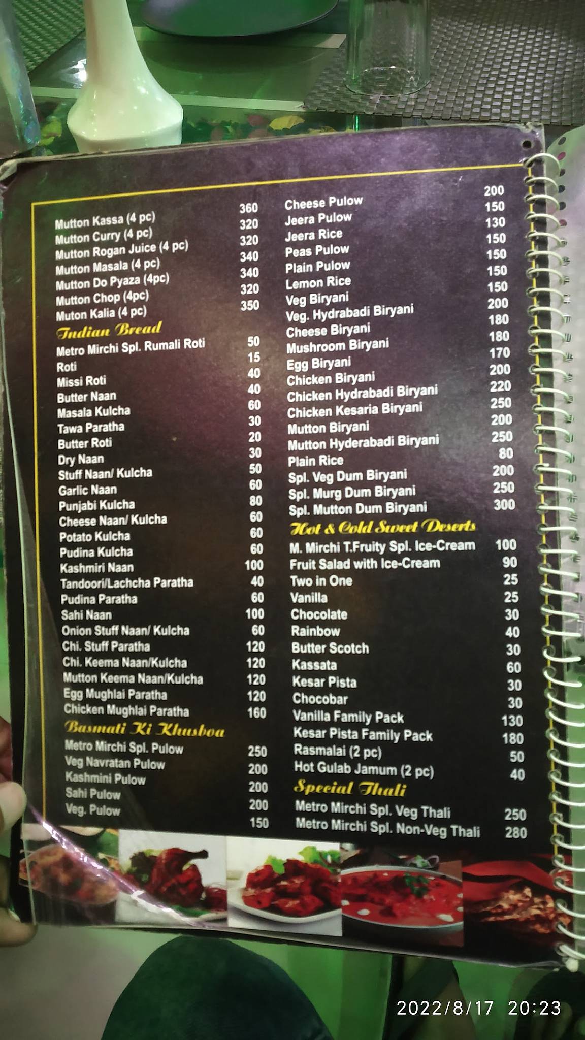 Menu at Metro Mirchi, Bhagalpur, M G Road