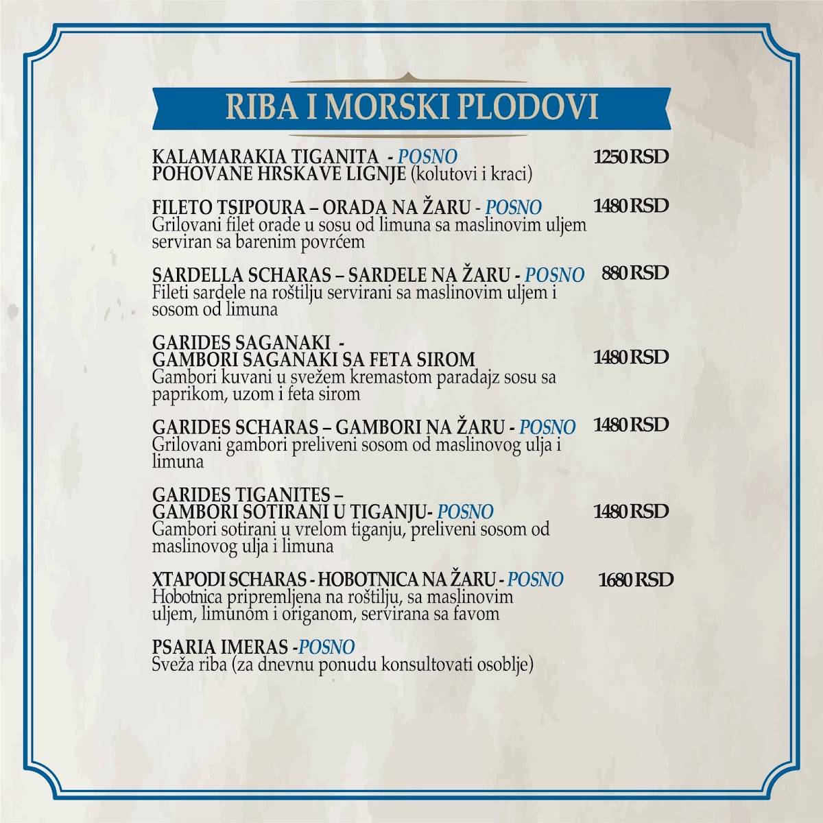 Menu at Meze by Elliniko Beograd restaurant, Belgrade