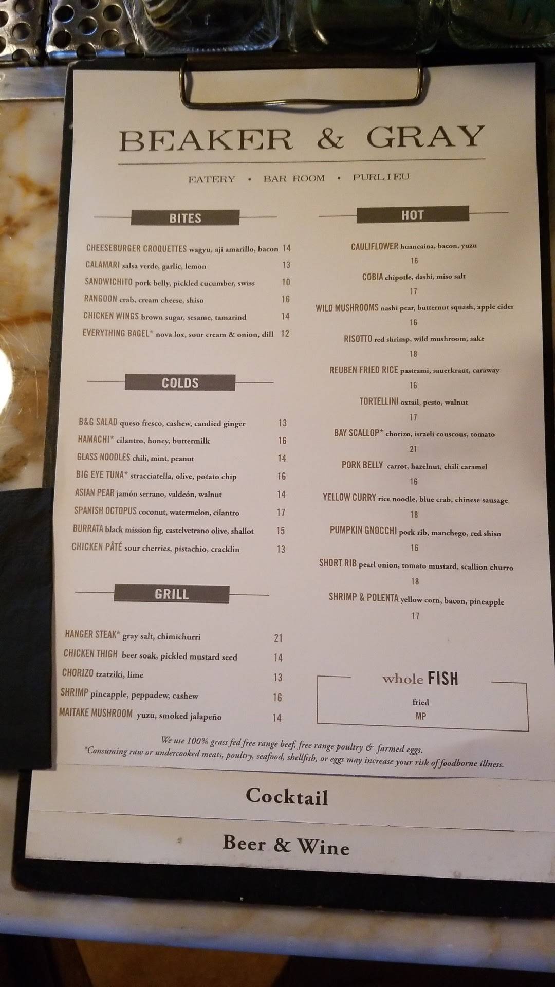 Menu at Beaker & Gray pub & bar, Miami, N Miami Ave