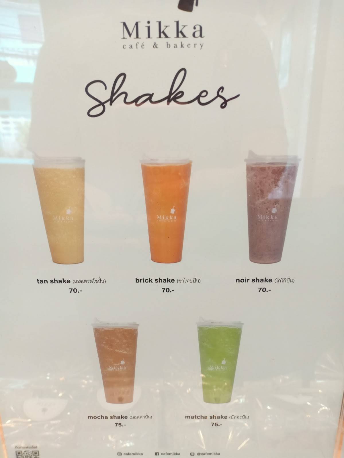 Menu at Mikka จรัญ 67, Bangkok