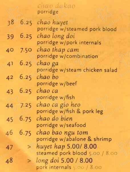 Menu at Dakao Sandwiches II restaurant, Milpitas