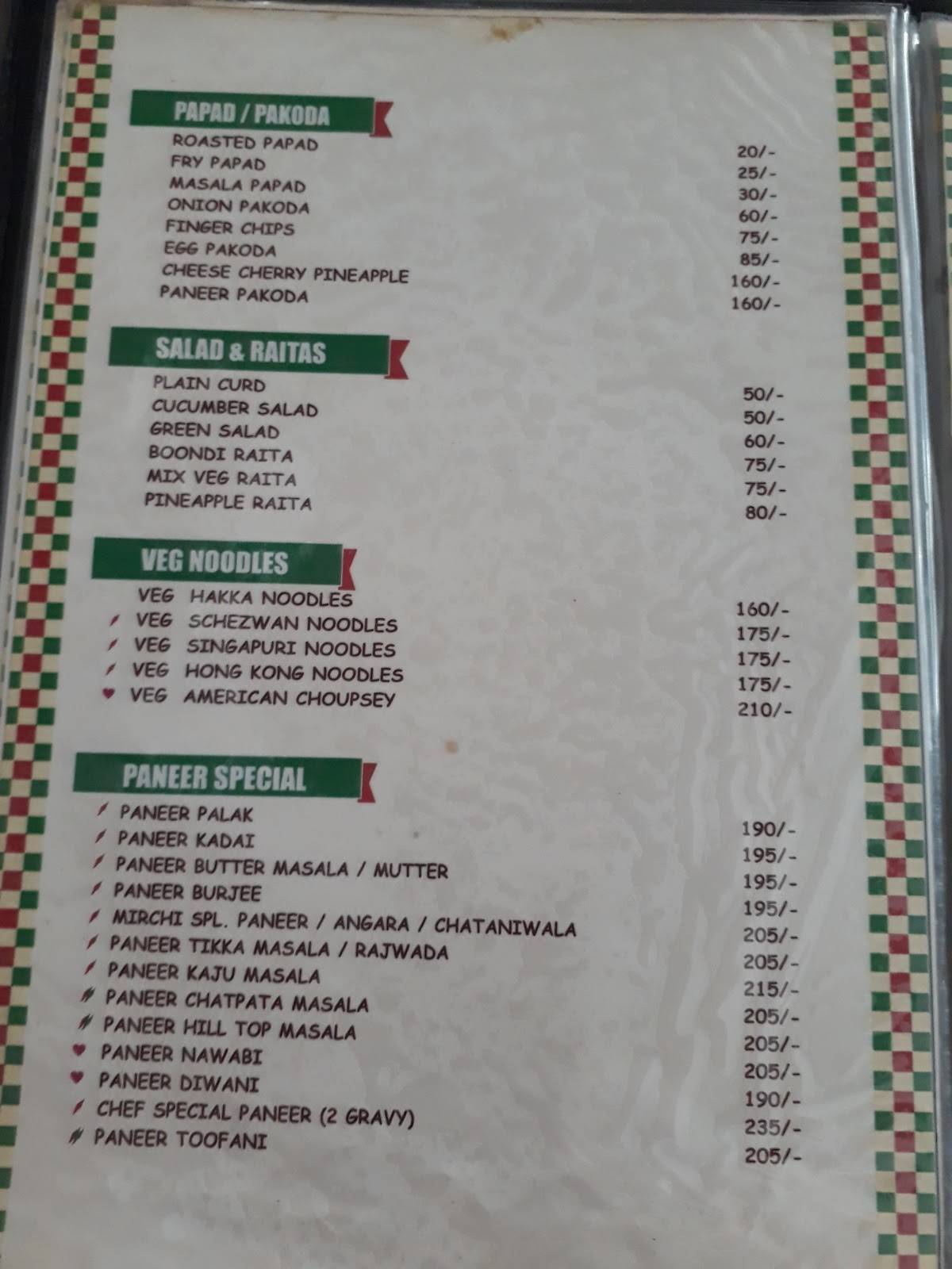 Menu at Mirchi Food Mall - Restaurant in Miraj, Miraj, Vantmure Corner