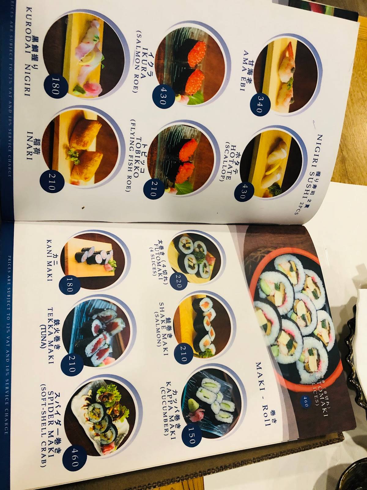 Menu at Miyazaki Japanese Restaurant, Muntinlupa, C2FG+CQF