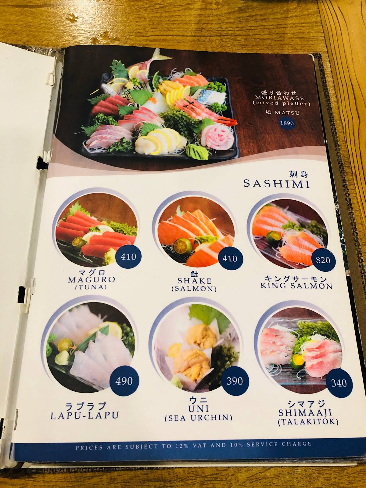 Menu at Miyazaki Japanese Restaurant, Muntinlupa, C2FG+CQF