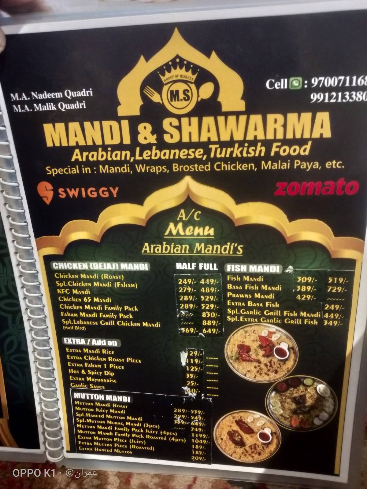 Menu at M.S Mandi & Shawarma, Hyderabad