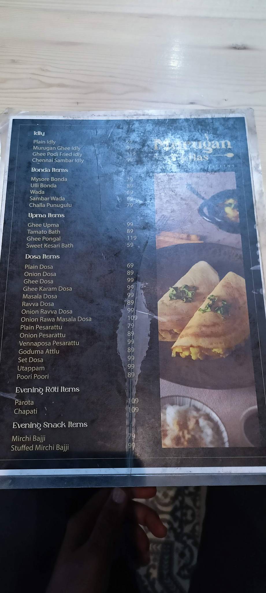 Menu at Murugan vilas, Hyderabad