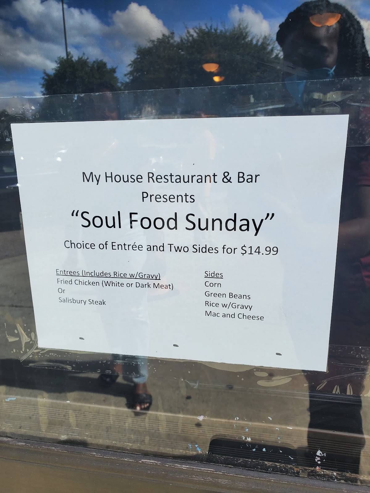 Menu at My House Restaurant and Bar, Columbia