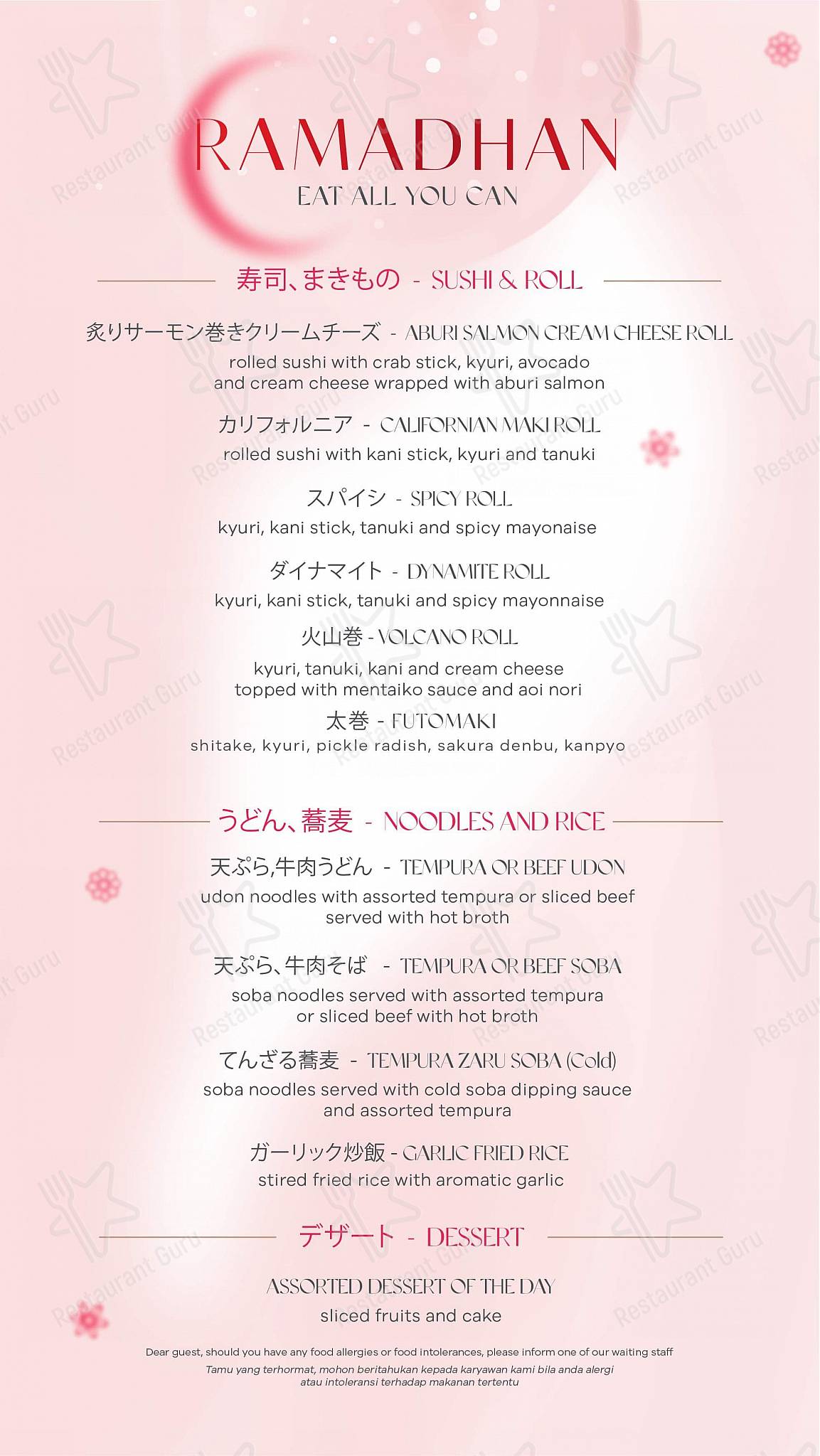 Menu at NO NA MA restaurant, Jakarta