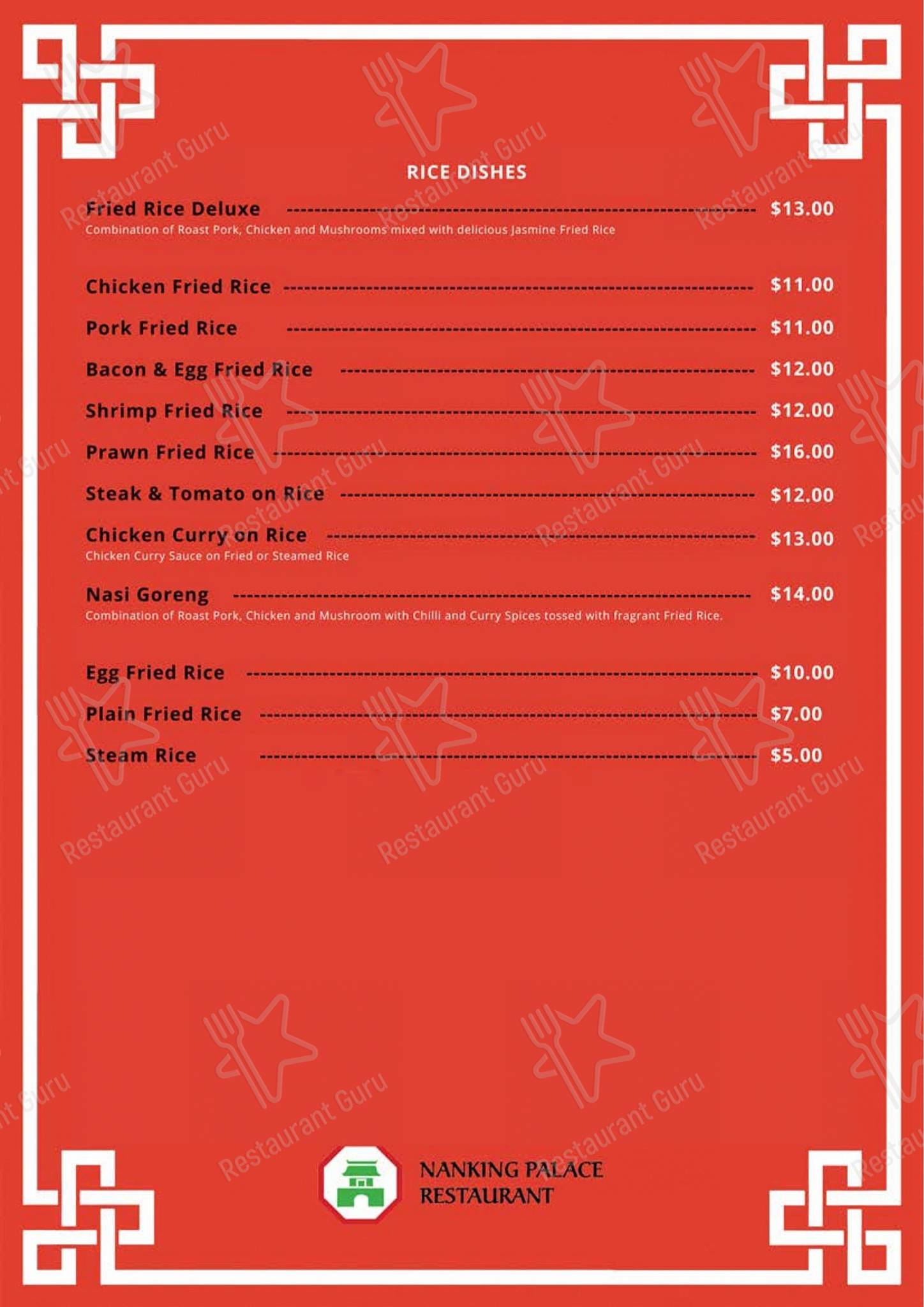 Menu at Nanking Palace Restaurant, Dunedin