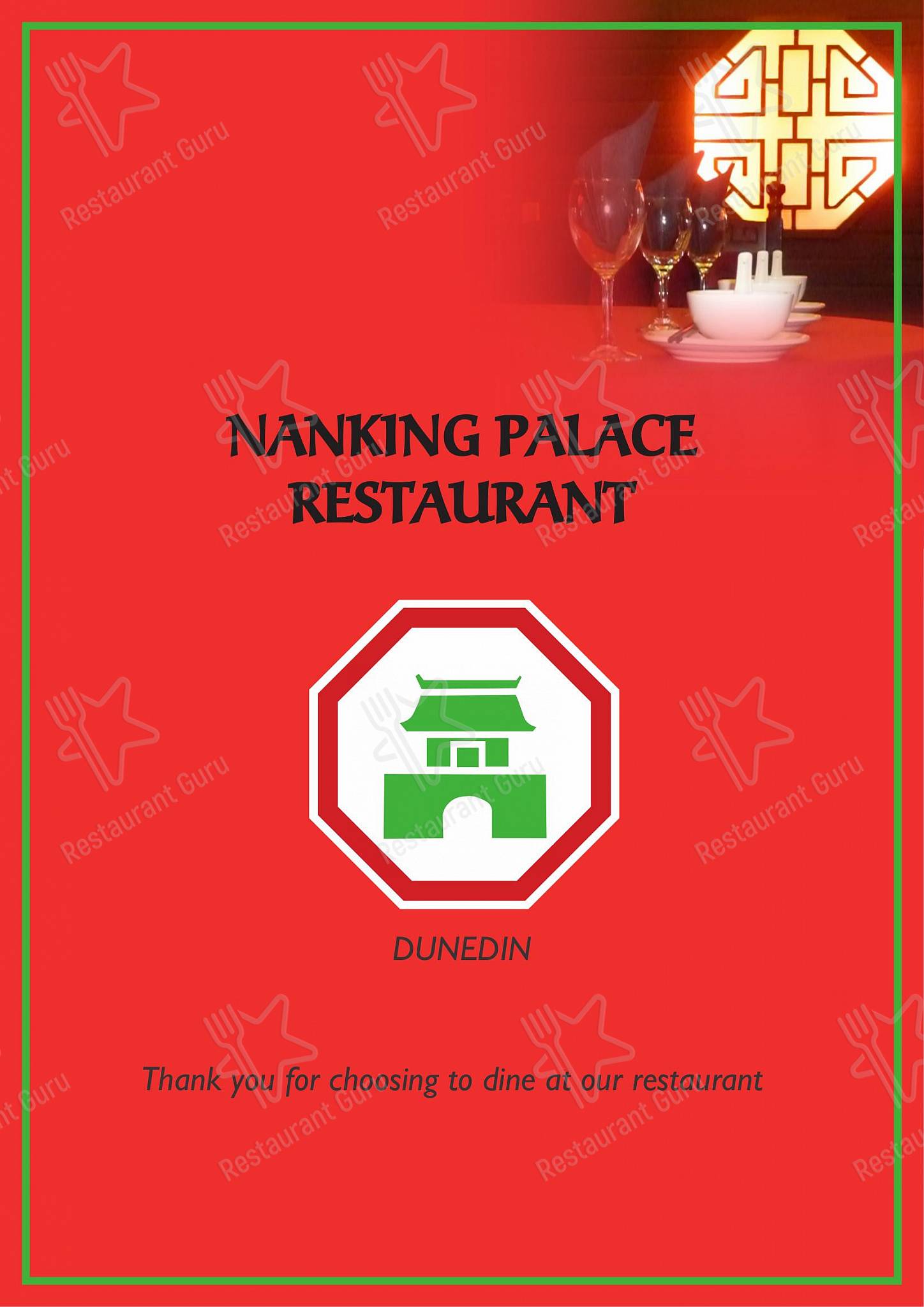 Menu at Nanking Palace Restaurant, Dunedin