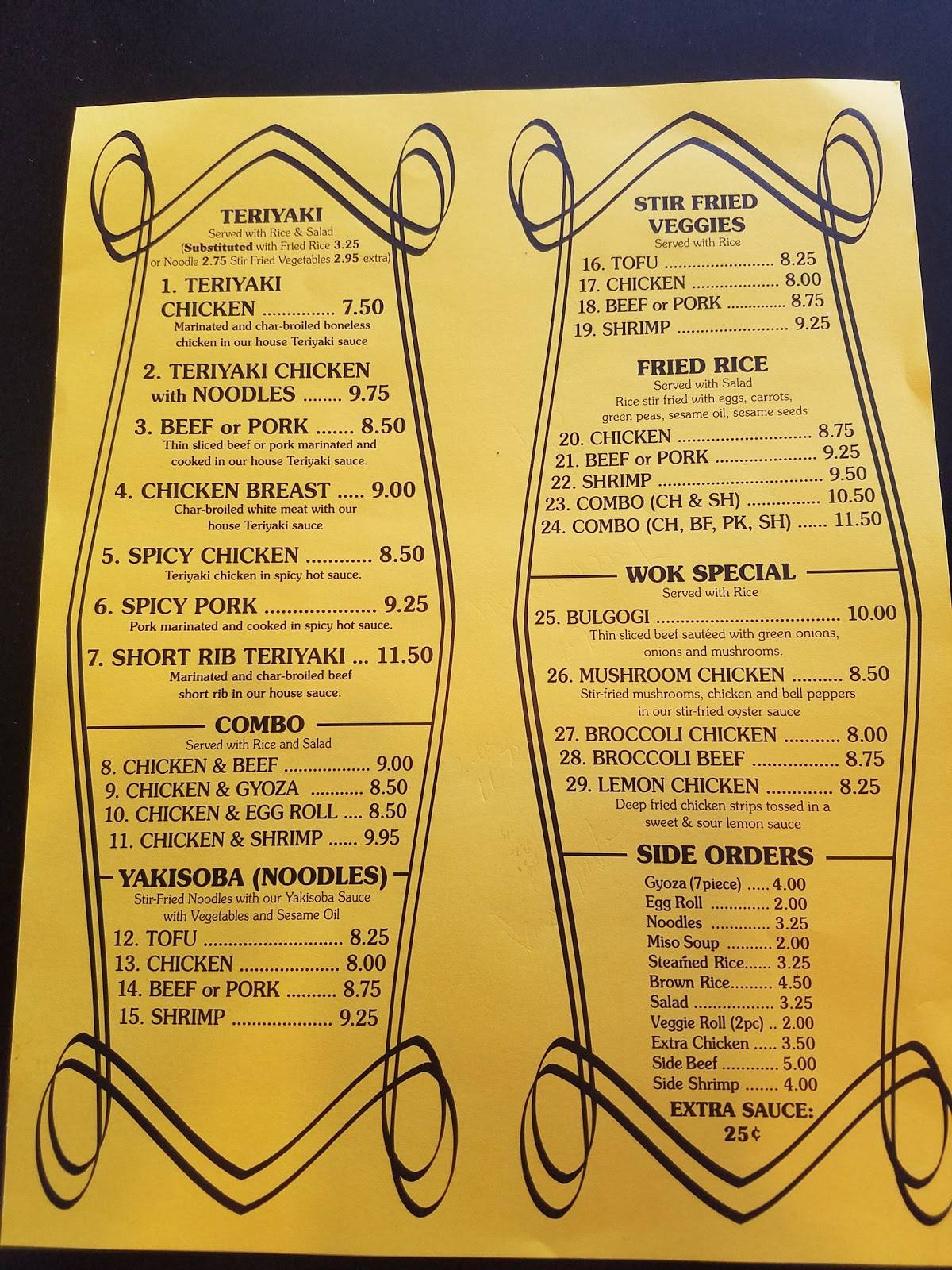 Menu at Nara Teriyaki restaurant, Newberg