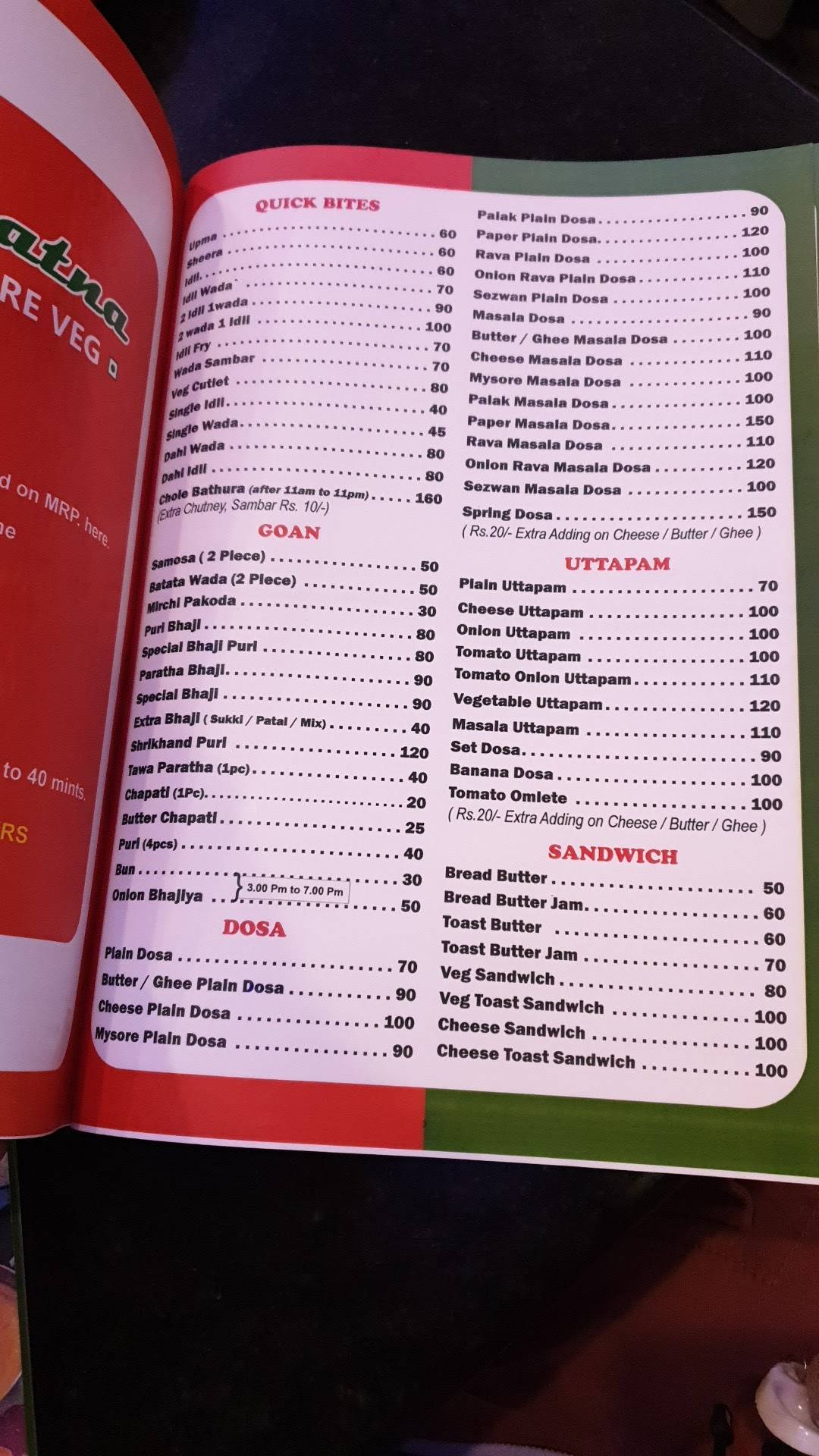 Menu at Navratna Udupi Pure Veg Family Restaurant, Morjim