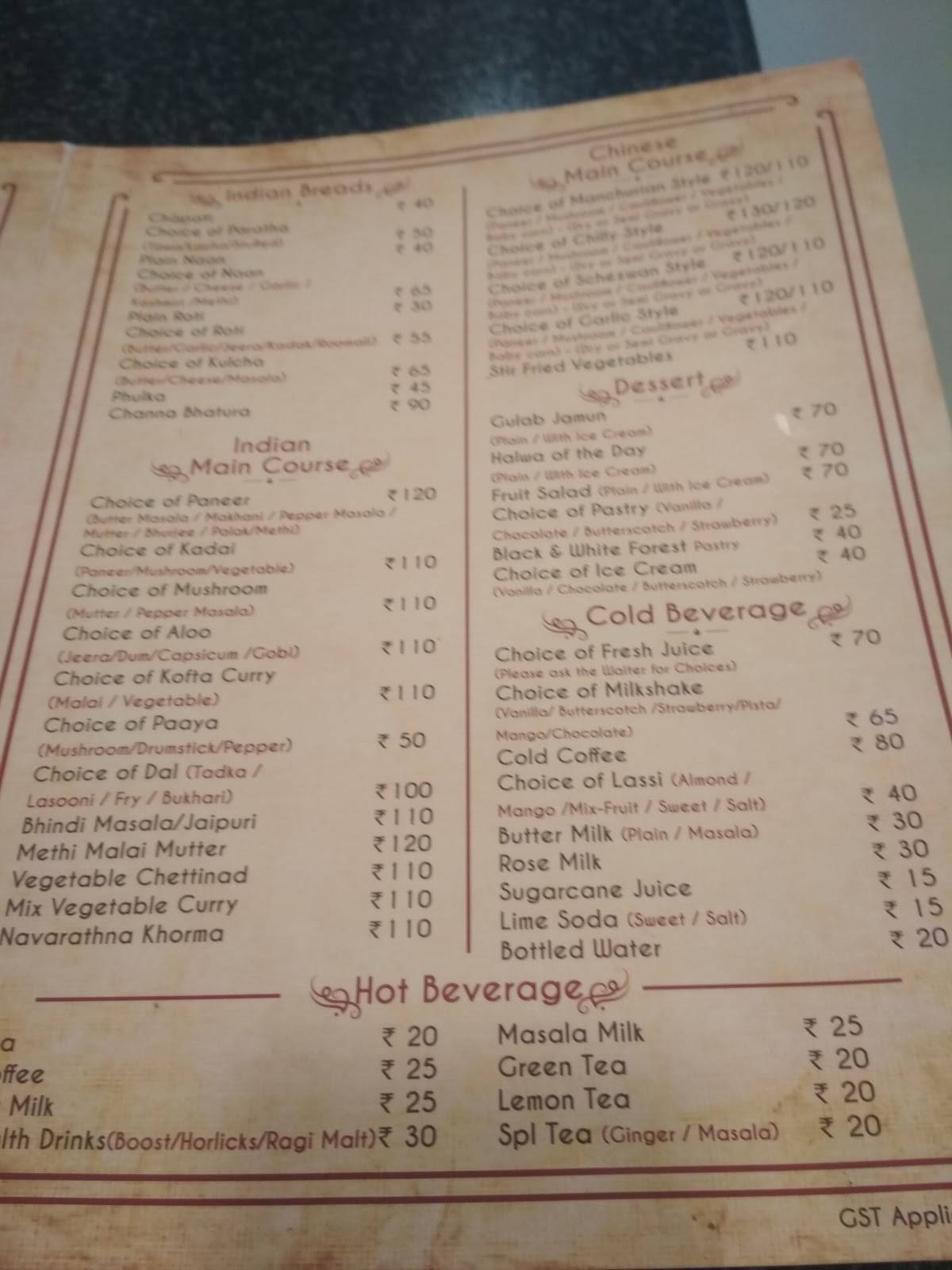 Menu at New Divine Cafe, Vellore