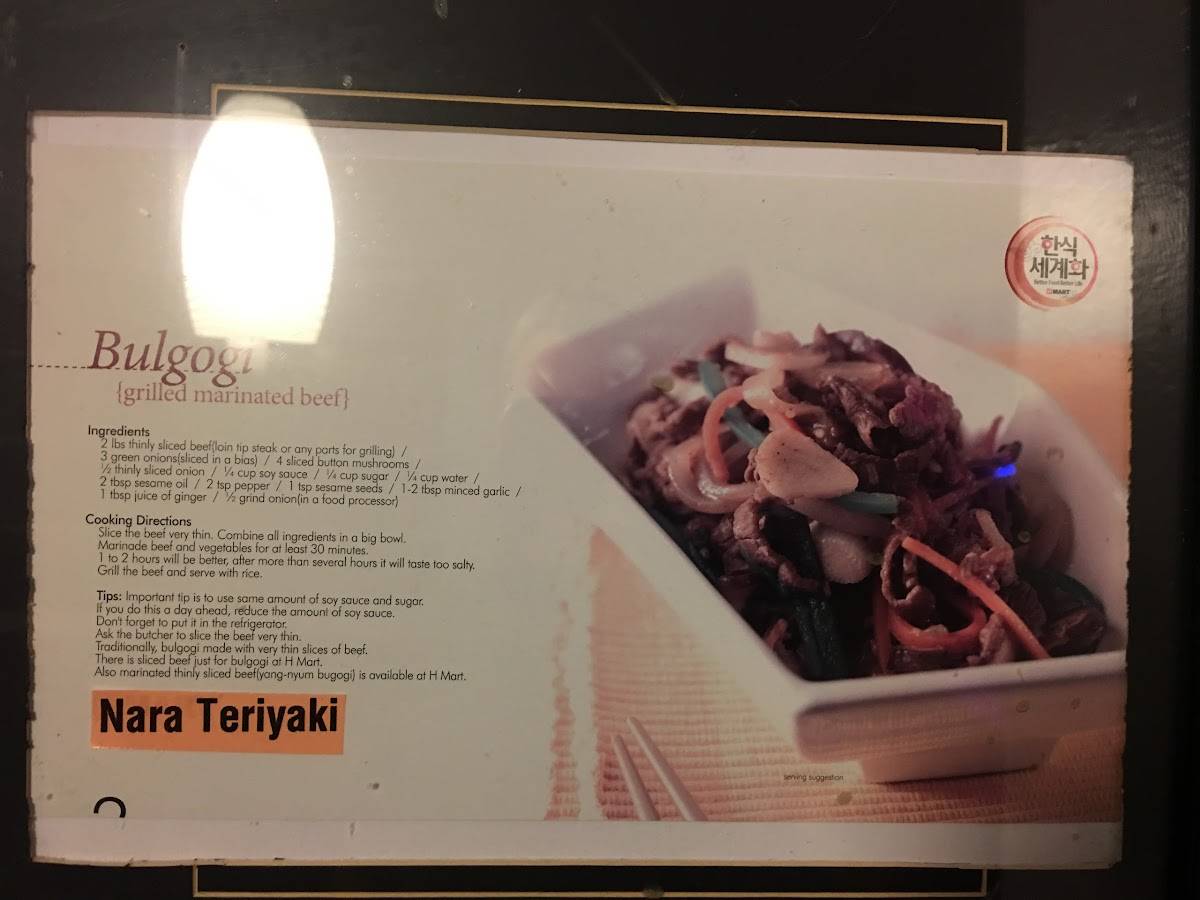 Menu at Nara Teriyaki restaurant, Newberg