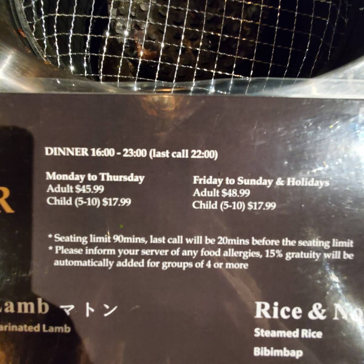 Menu at Niku Japanese BBQ, Niagara Falls