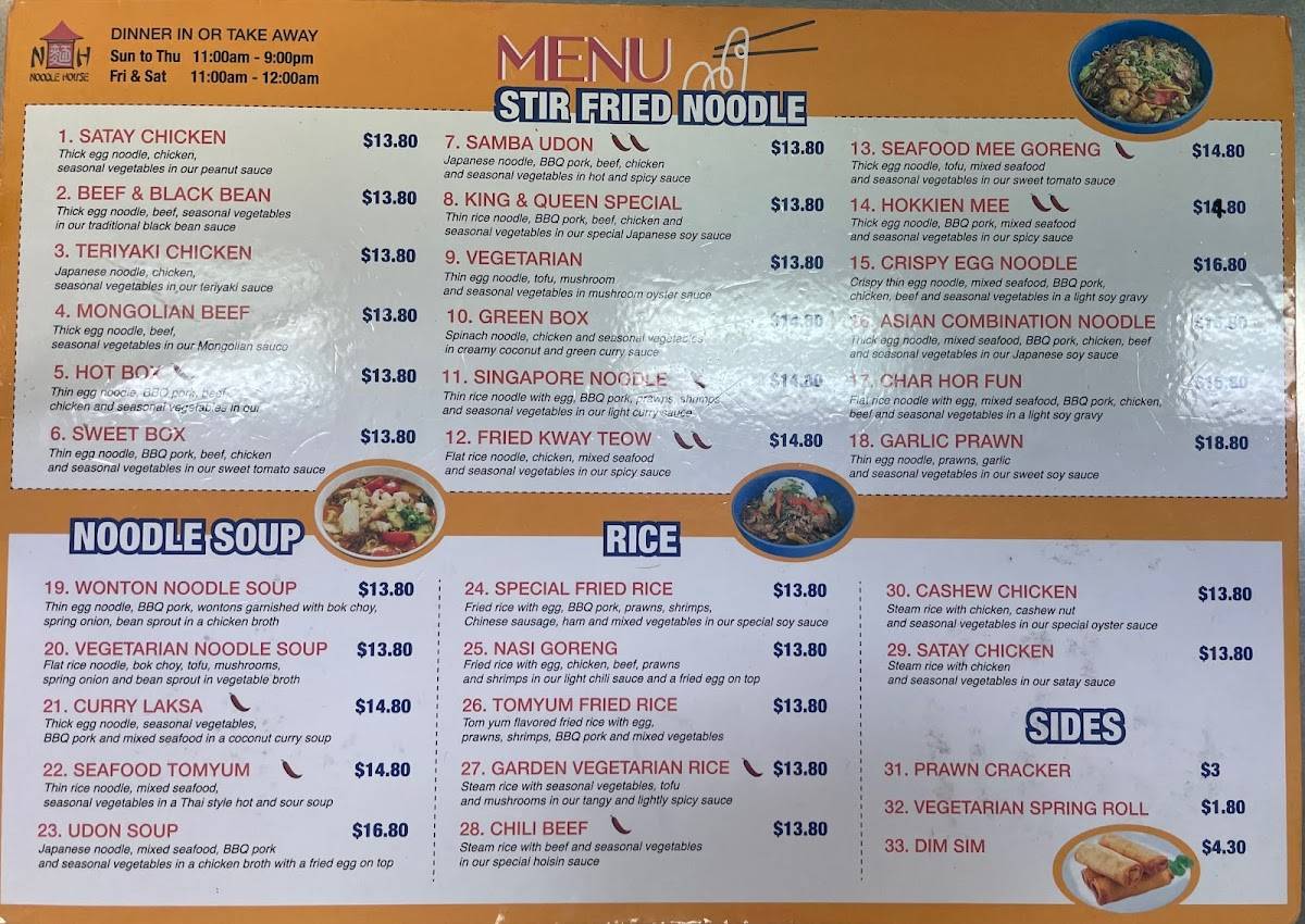 Menu at Noodle House restaurant, North Hobart