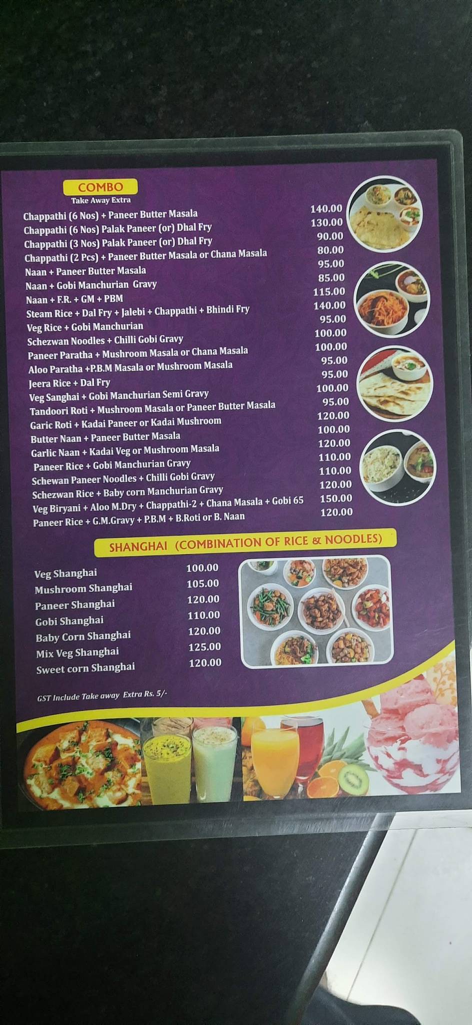 Menu at North Chappathies Veg Restaurant, Chennai, 12b
