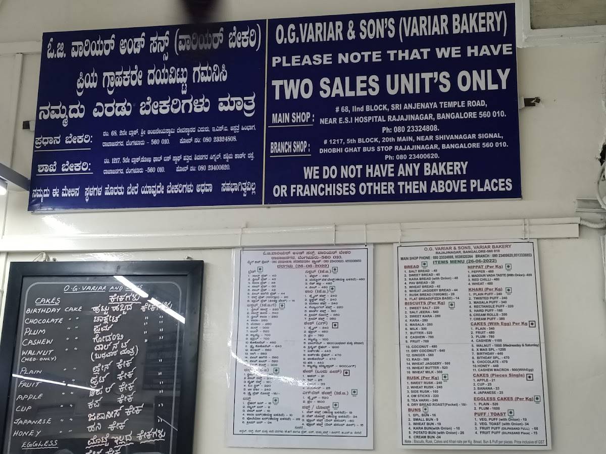 Menu at O.G. Variar and Sons, Variar Bakery, Bengaluru, 68 1'st Main Road