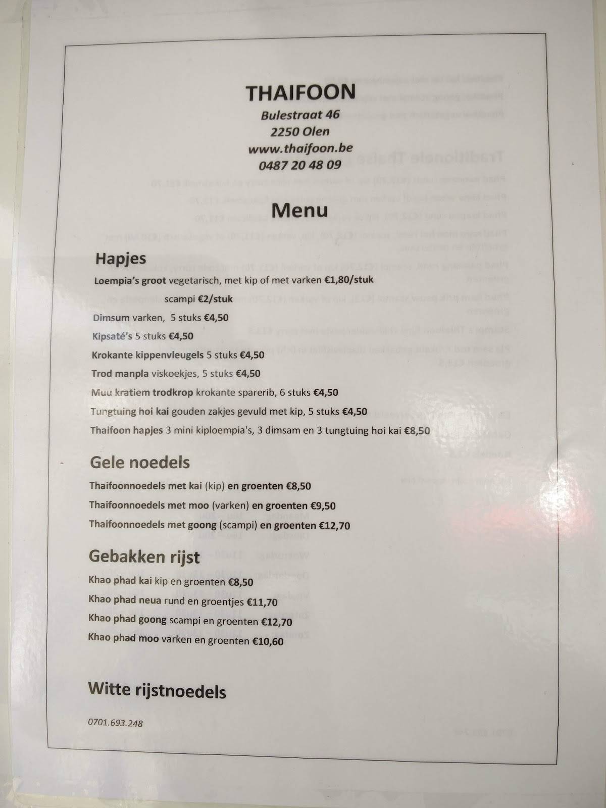 Speisekarte von Thaifoon Foodtruck, Olen