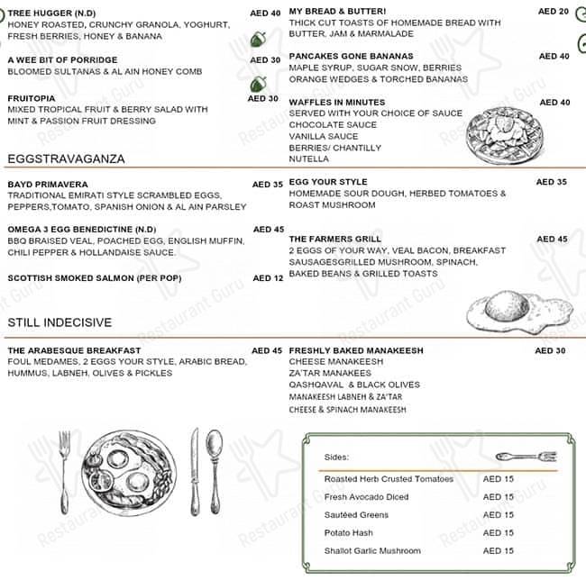 Menu at The Rooftop _ Aloft Al Ain pub & bar, Al Ain