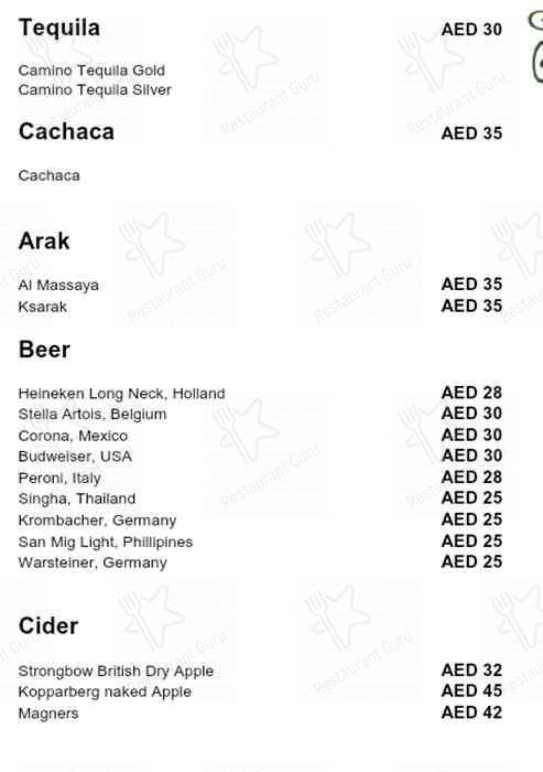 Menu at The Rooftop _ Aloft Al Ain pub & bar, Al Ain