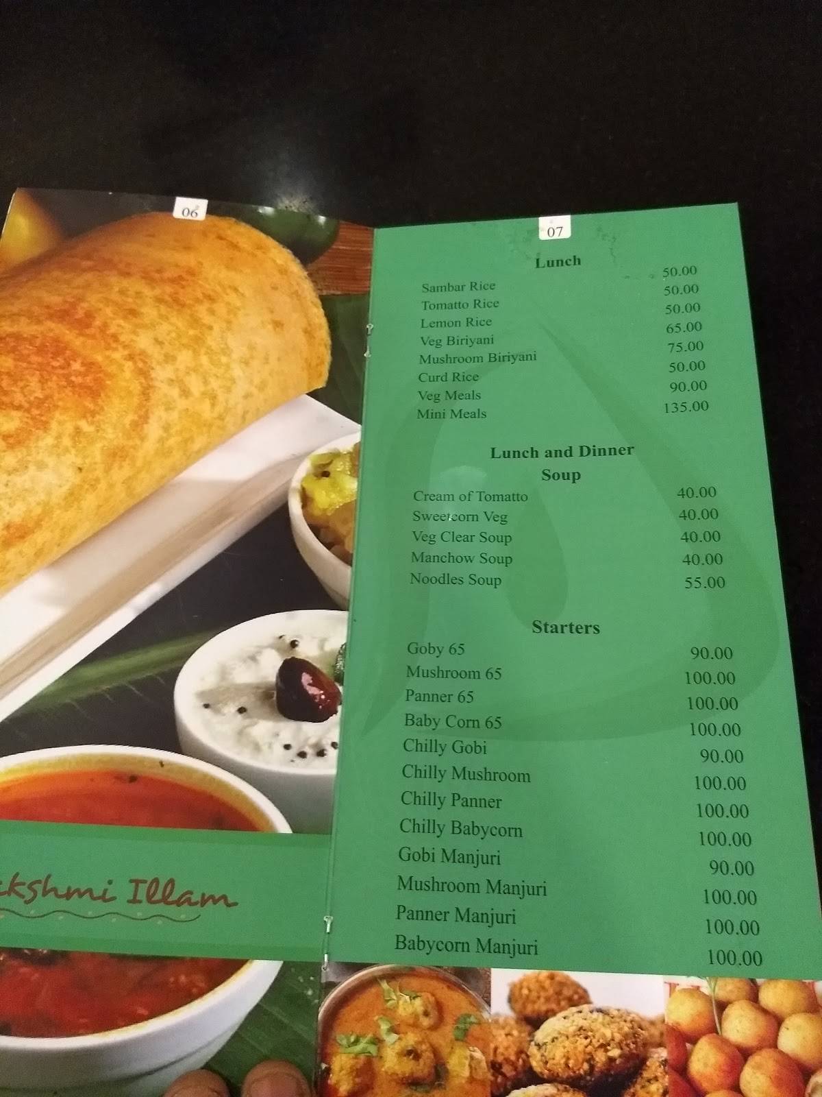 Menu at Lakshmi Illam Restaurant, Ooty
