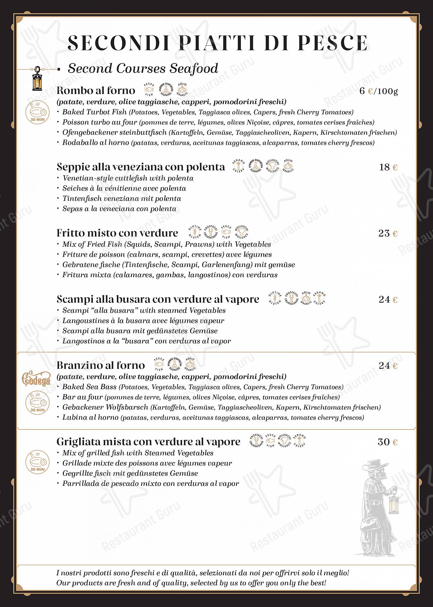 Menu at Osteria Fanal del Codega restaurant, Venice, Fondamenta del Forner