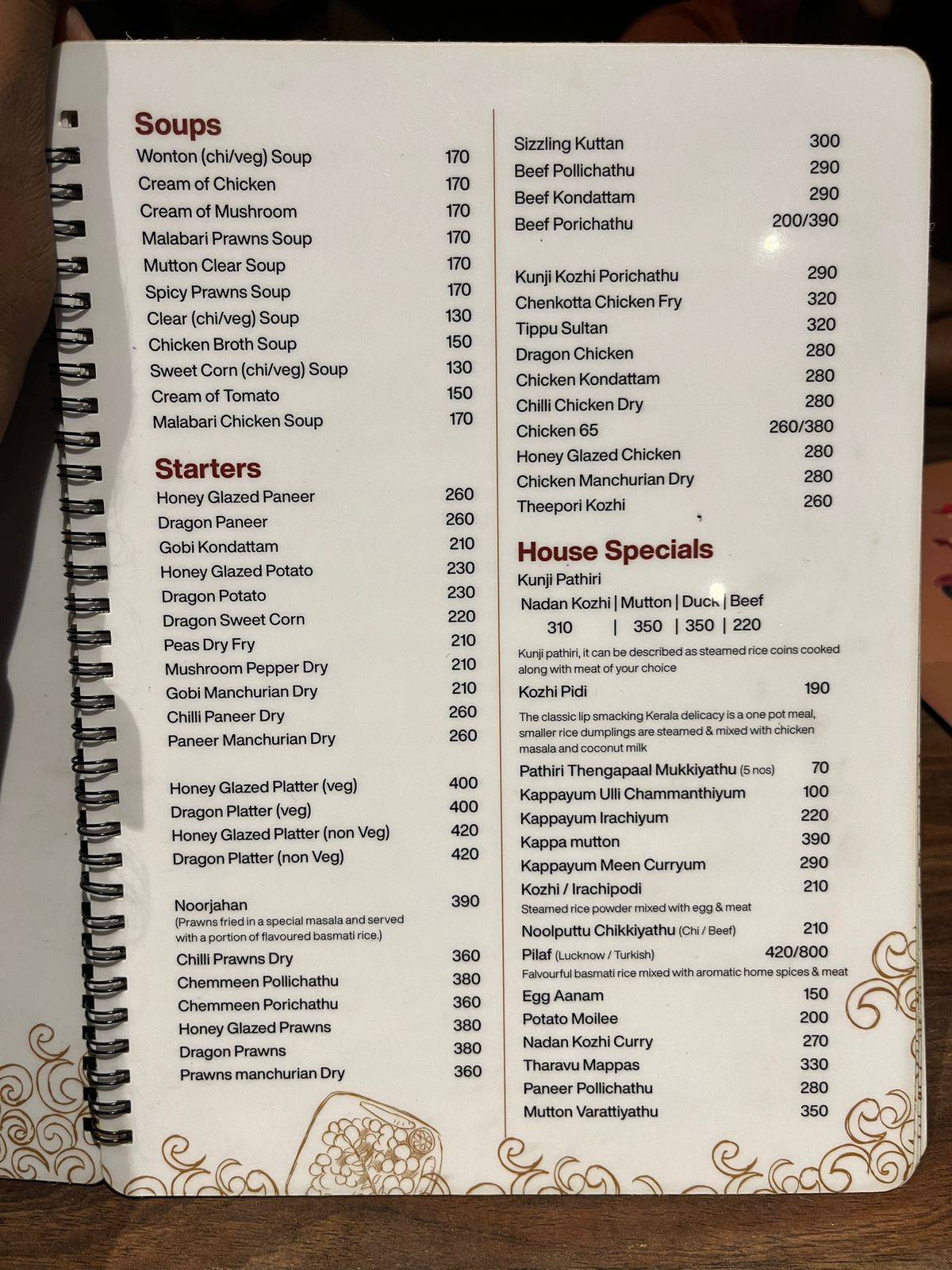 Menu at Palaaram Kakkanad, Kochi, Seethys Tower