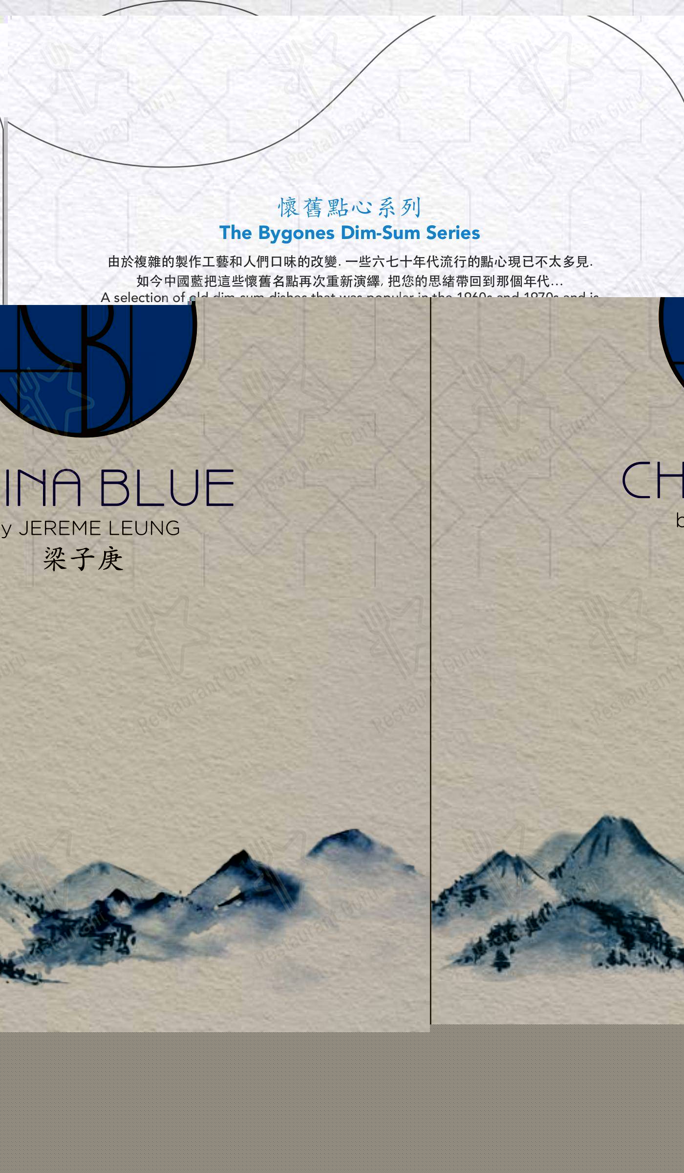 Menu at China Blue By Jereme Leung restaurant, Pasay