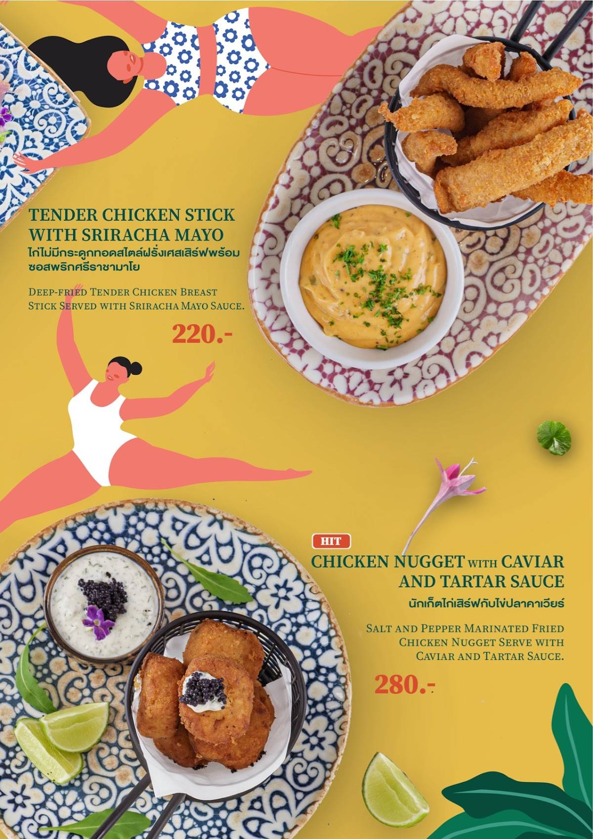 Menu at Fat Coco Seafood Club, Pattaya City