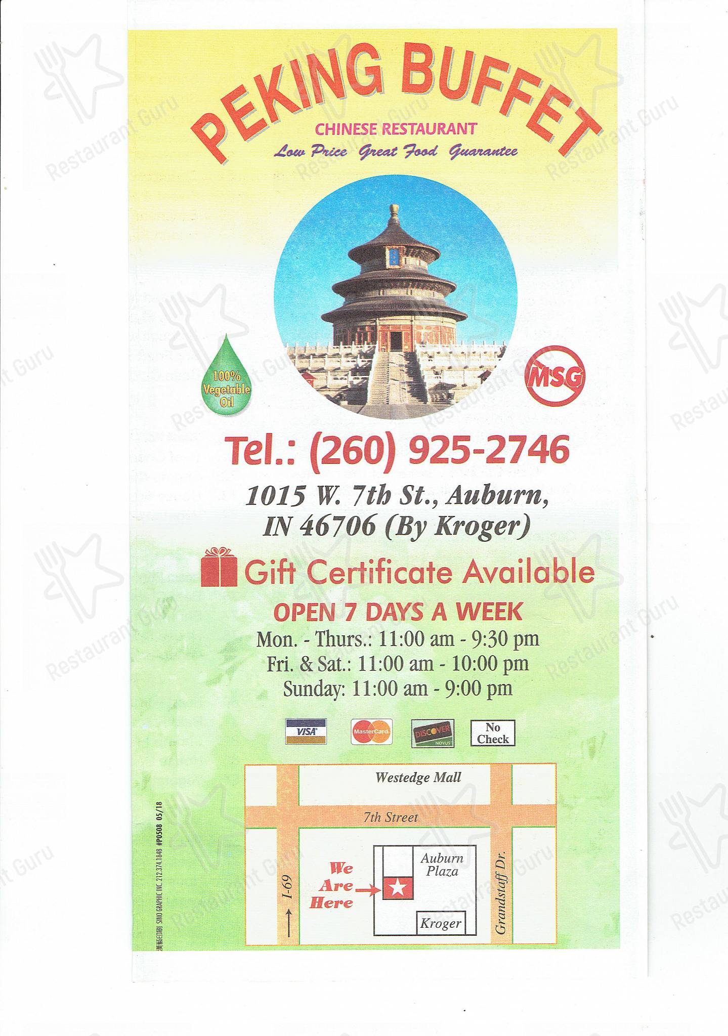 Menu at Peking Buffet restaurant, Auburn