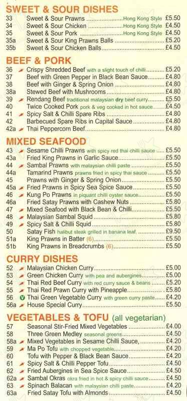 Menu at Penang Satay House restaurant, London
