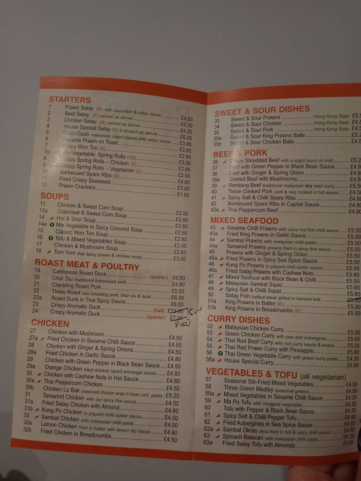 Menu at Penang Satay House restaurant, London