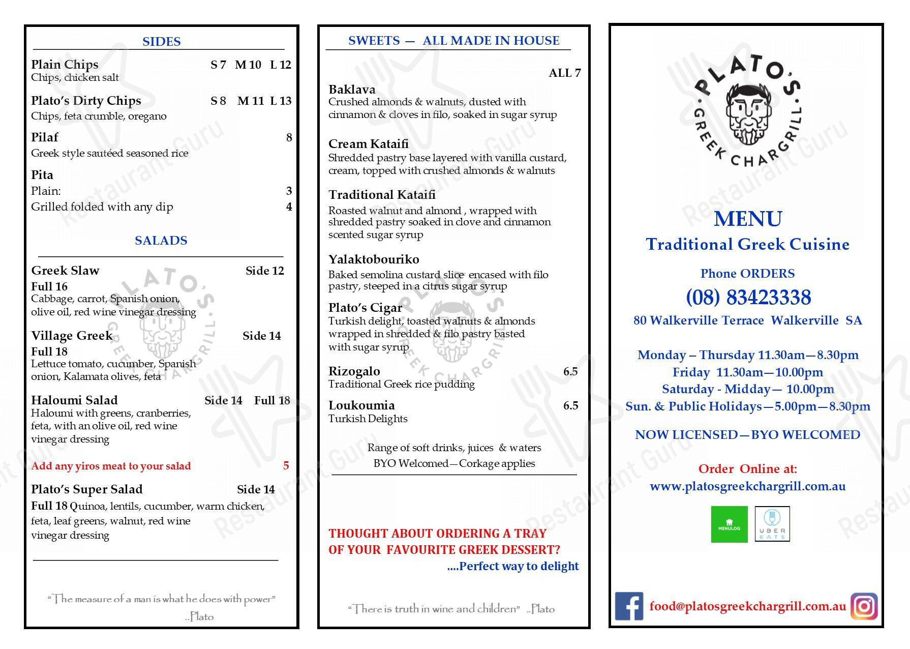 Menu at Platos Greek Chargrill restaurant, Walkerville