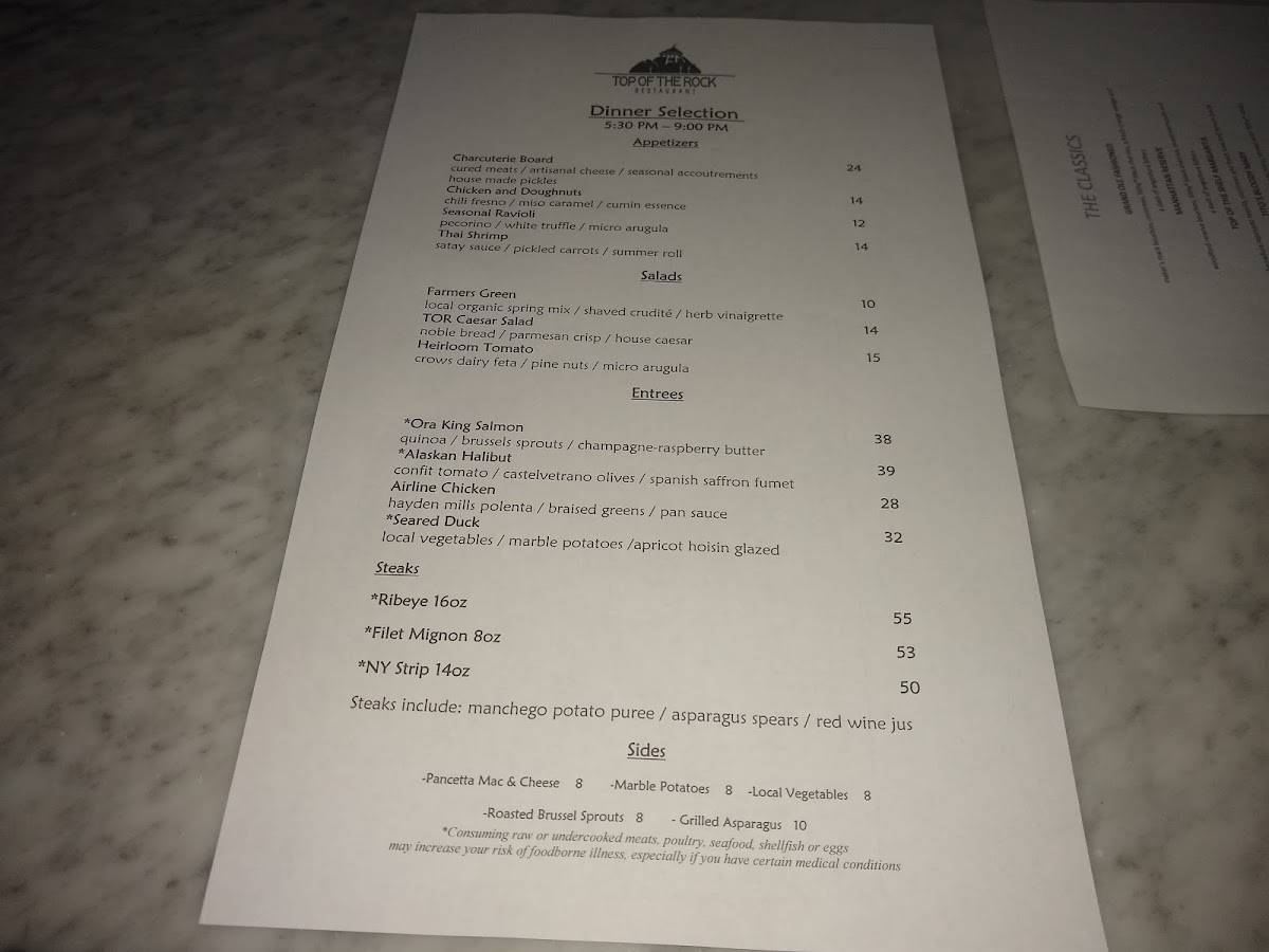Menu at Top of the Rock Restaurant, Tempe