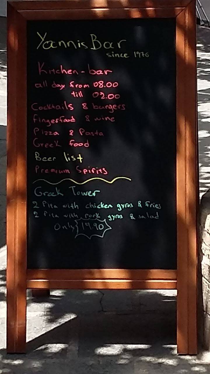 Menu at Yannis Bar, Lindos