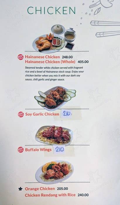 Menu at Bugis Chomp Chomp restaurant, Quezon City, 207 C Banawe St