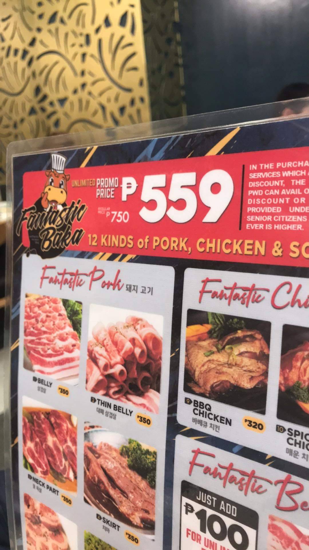 Menu at Fantastic Baka SM North Towers restaurant, Quezon City, MU 111 ...