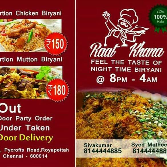 Menu at RAAT KHANA NIKKAH BIRIYANI AND CATERING, Chennai