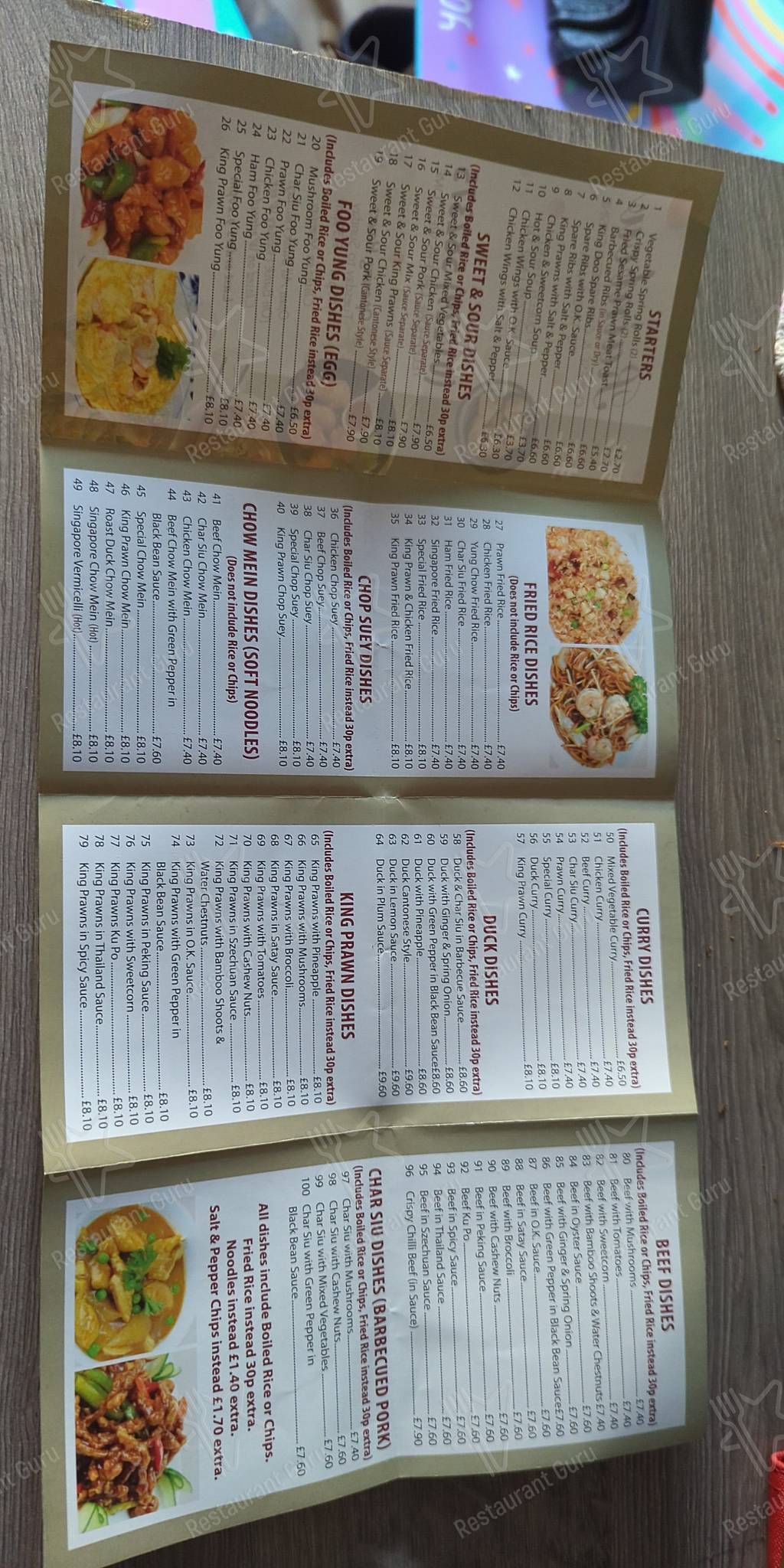 Menu at Rainbow Chinese restaurant, Ulverston