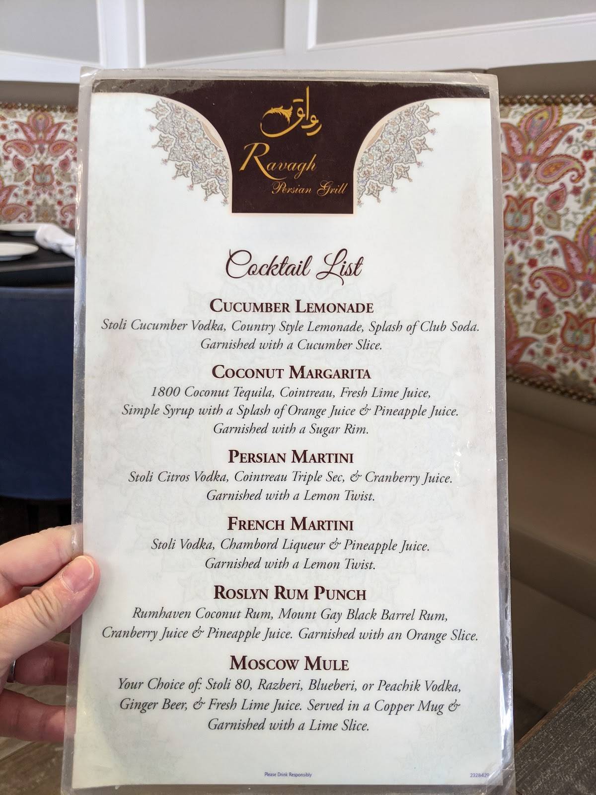 Menu at Ravagh Persian Grill pub & bar, Roslyn Heights