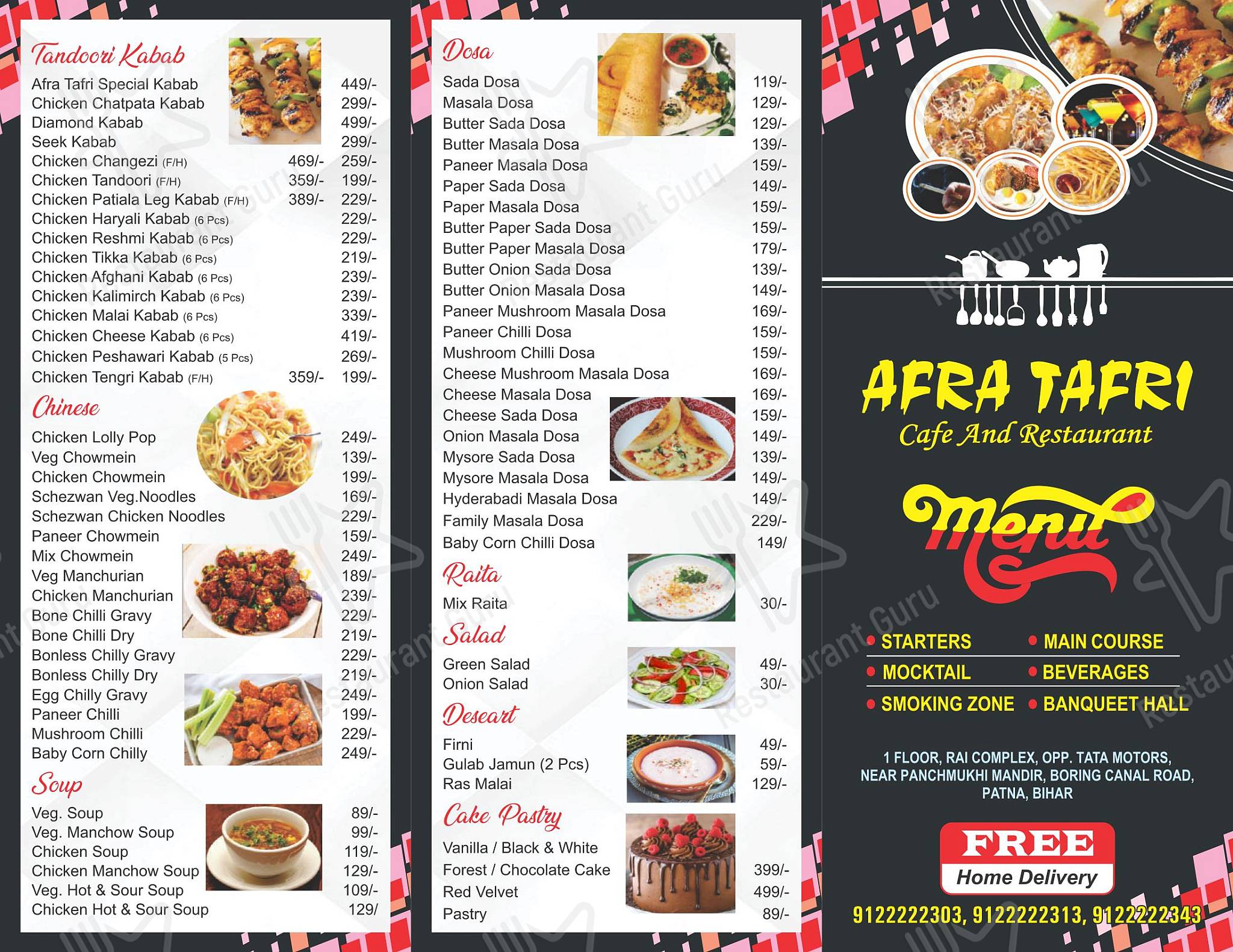 Menu at Afra Tafri Cafe & Restaurant, Patna