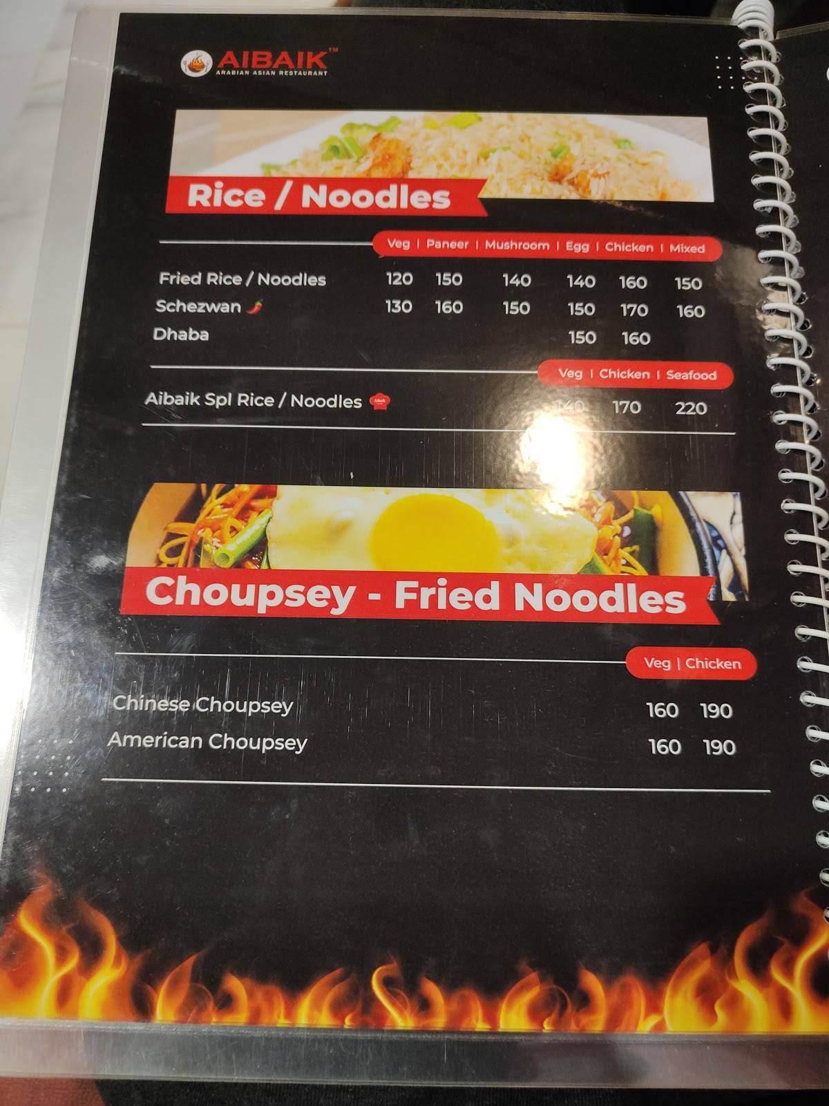 Menu at Aibaik, Sivakasi