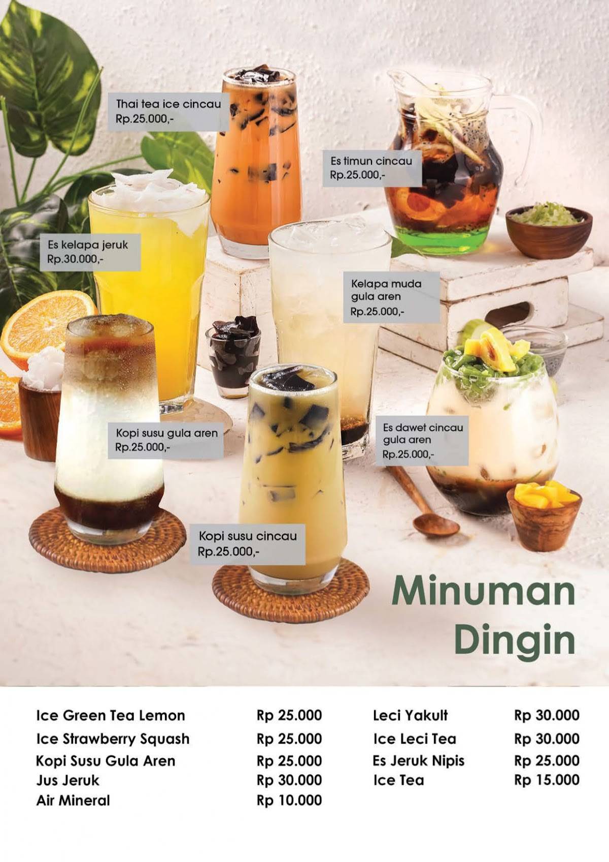 Menu at Akibat Bebek Muda Gading Serpong restaurant, Curug Sangereng