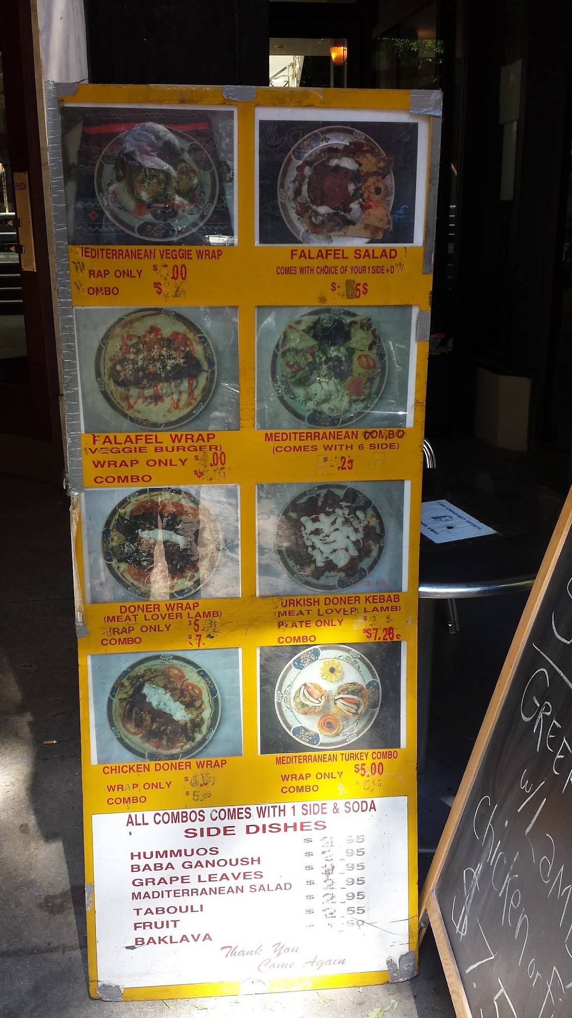 Menu at Ali Baba Mediterranean restaurant, Atlanta, 60 Broad St NW